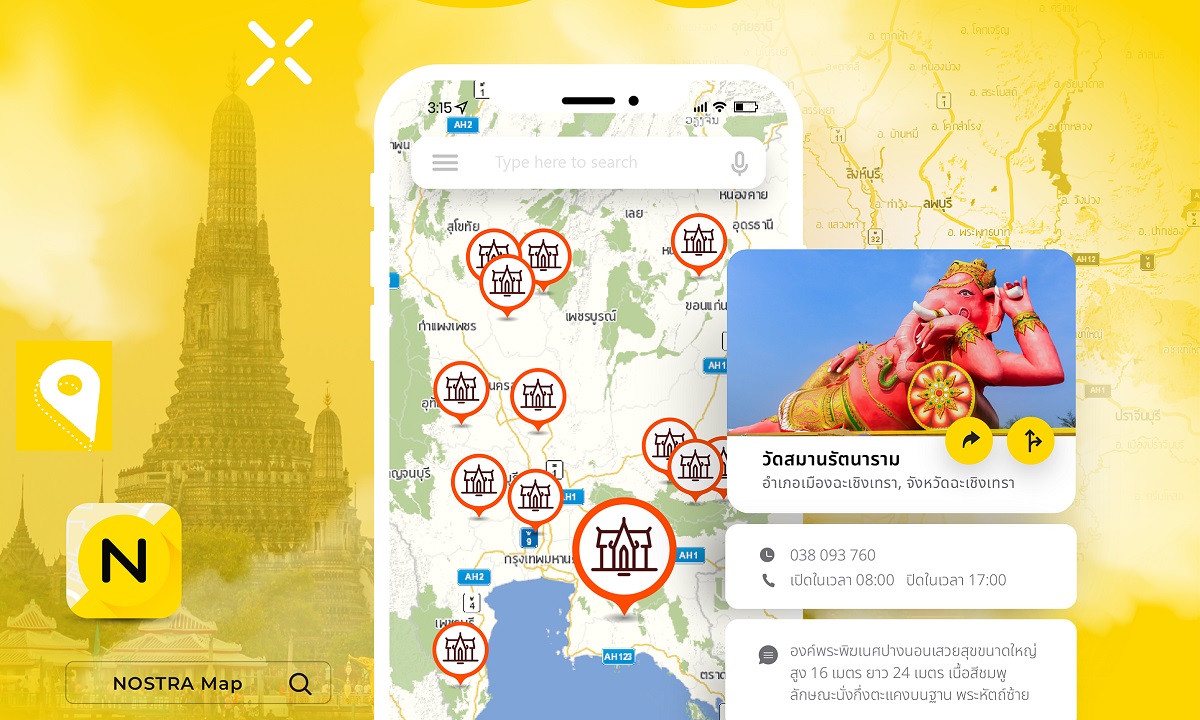 แจกพิกัด 30 วัดทั่วไทย NOSTRA ชวนสายบุญ-สายมู ขอพรช่วงสงกรานต์