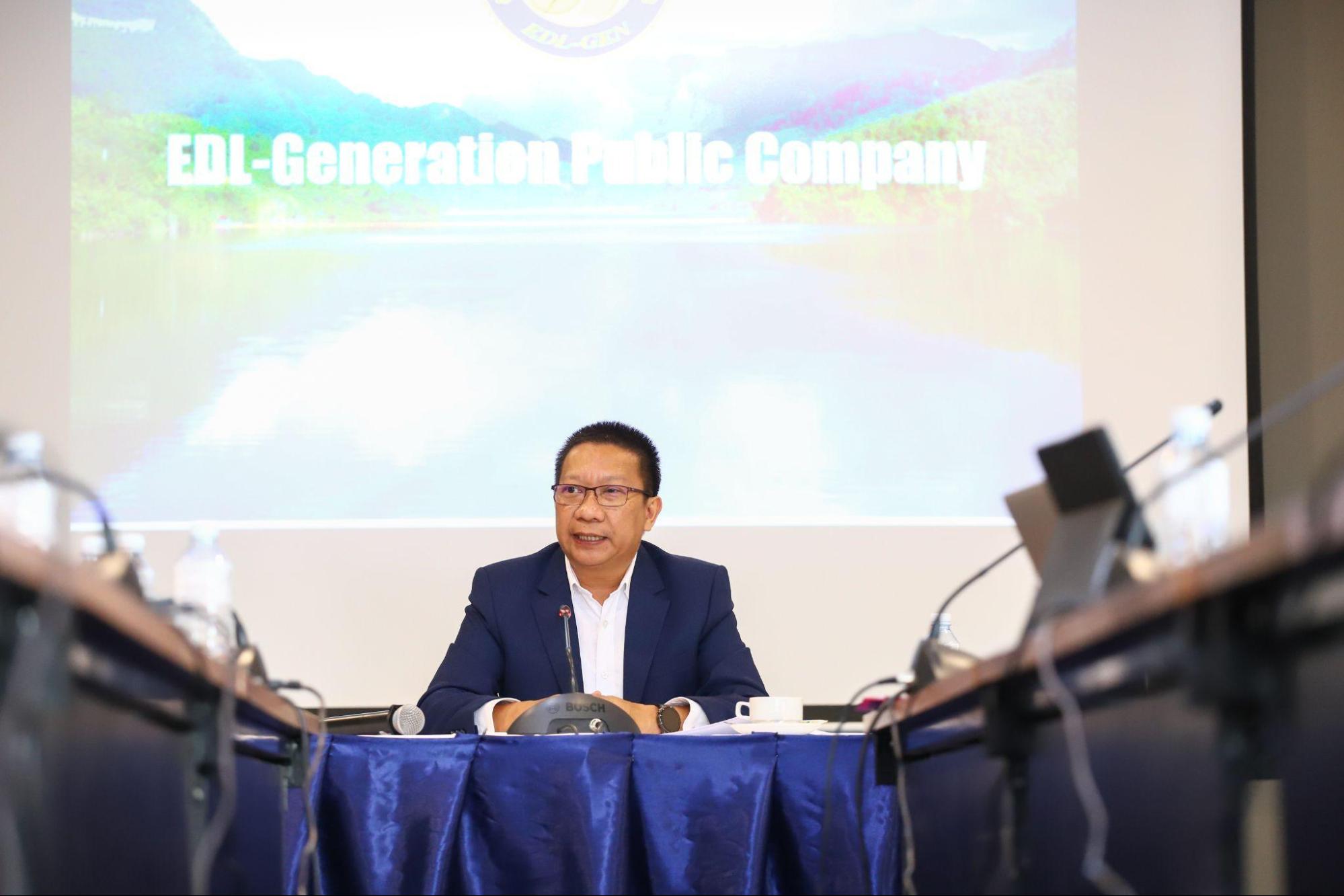 EDL-Gen ผู้ผลิตไฟฟ้ารายใหญ่จาก สปป.ลาว เปิดแผนสร้างความมั่นคงด้านพลังงาน รับการเติบโตเศรษฐกิจอาเซียน