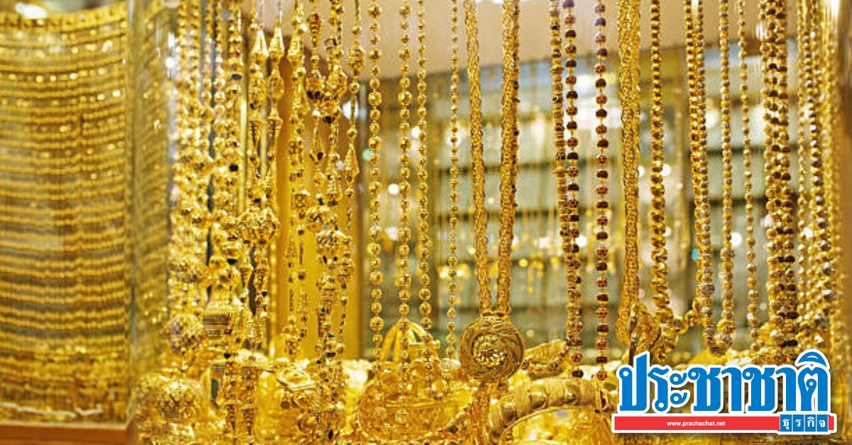 Stable Gold Prices in Thailand on January 15, 2024 - News Directory 3