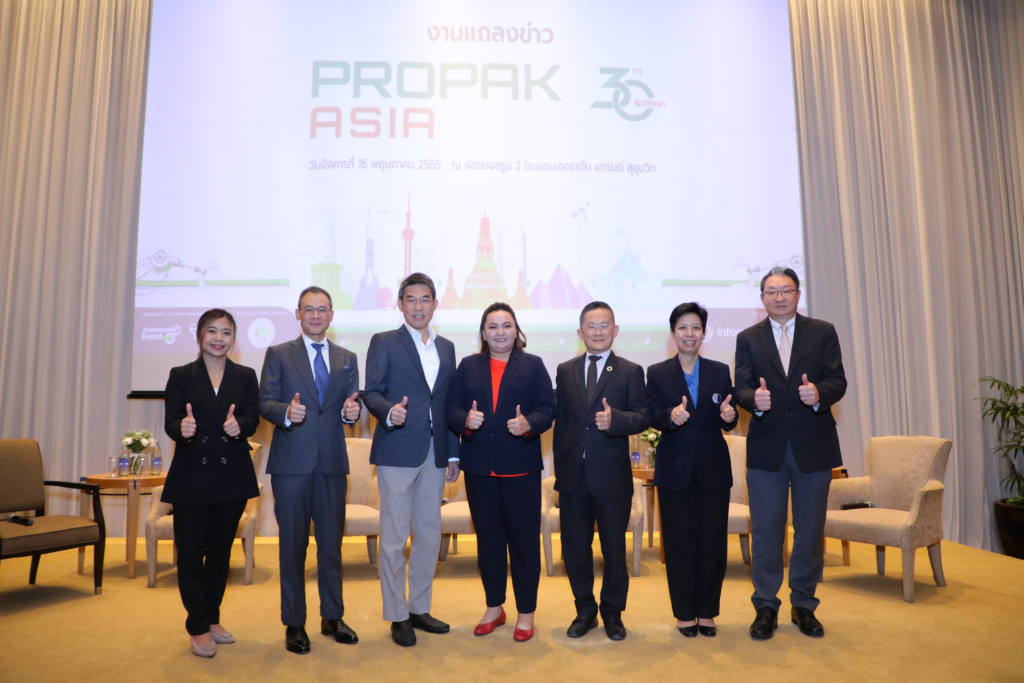 “อินฟอร์มา มาร์เก็ตส์” มั่นใจ “ProPak Asia 2023” คึกคัก ปรับโฉม 8 โซน ต้อนรับผู้ชม 4 หมื่นคน ...