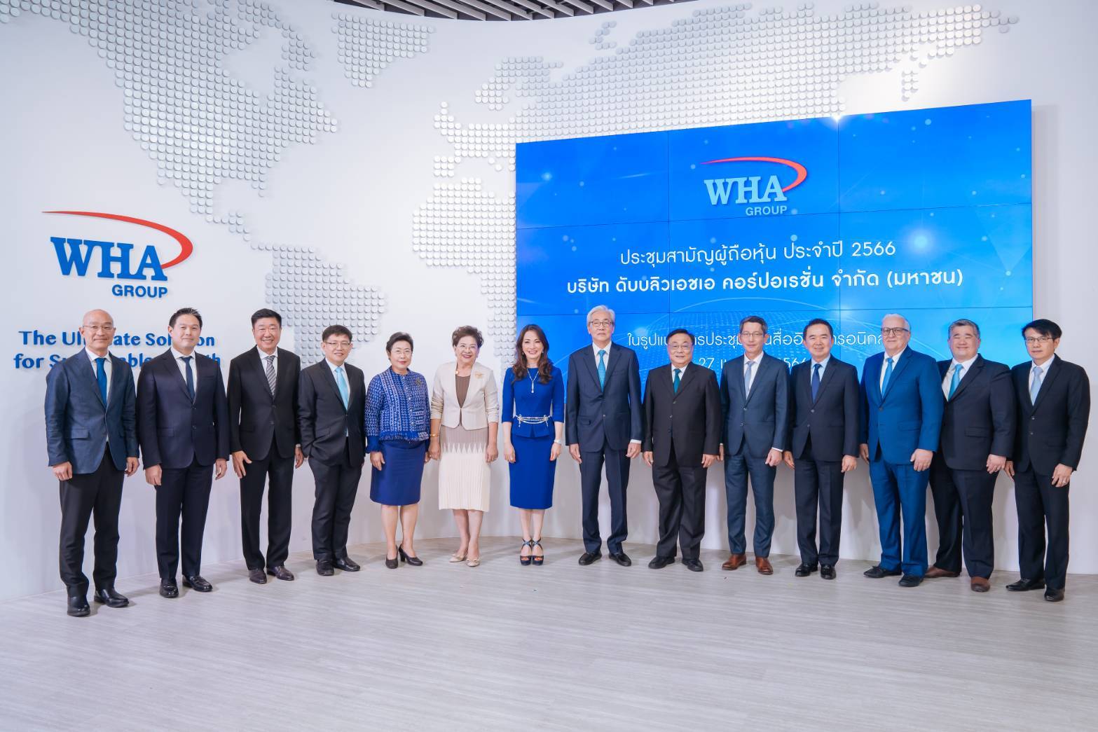 WHA Group จ่ายปันผลเพิ่ม 0.1003 บาท/หุ้น ทำสัญญาปี'66 แล้ว 8 ราย