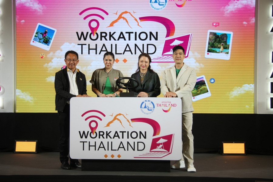 ททท. จัดเต็ม “Workation Thailand 100 เดียวเที่ยวได้งาน” กระตุ้นเดินทางท่องเที่ยววันธรรมดา
