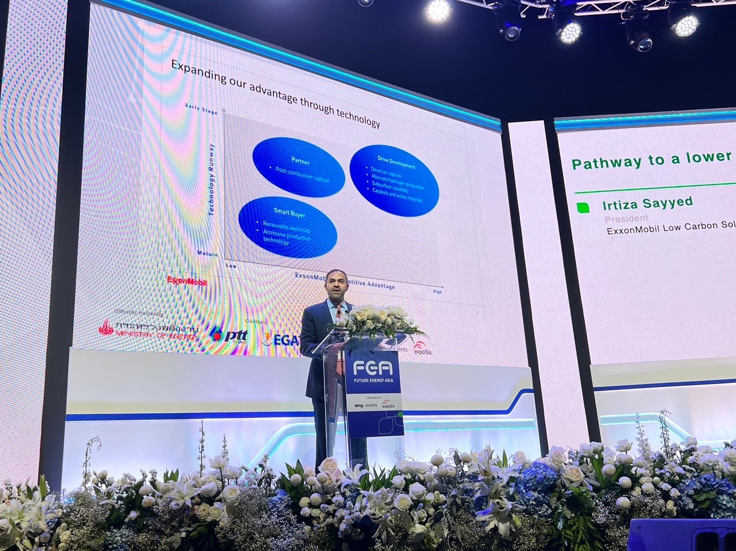 ผู้บริหารและผู้เชี่ยวชาญจาก ExxonMobil Low Carbon Solutions เข้าร่วมในการประชุม Future Energy Asia