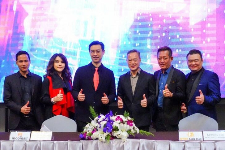 ต้องโหลดแอป moomall bfc สินค้าดีเครือข่ายทั่วโลก