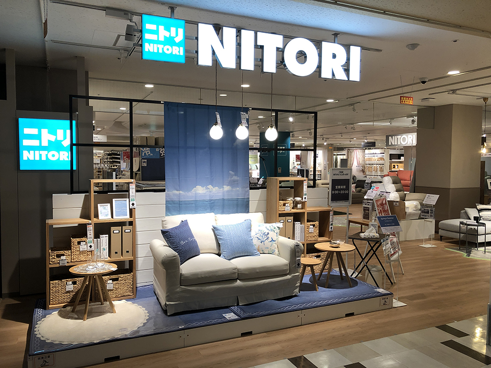NITORI ร้านเฟอร์นิเจอร์ญี่ปุ่น ปักธงเวสต์เกต เซ็นทรัลเวิลด์
