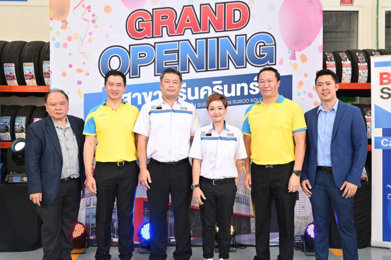 MMS ฉลองเปิดสาขาใหม่อัดโปรฯแรงลด 50% ซื้อยาง 2 แถม 2