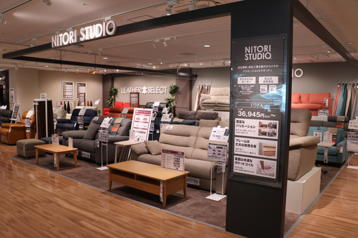 CPN ดึงเบอร์ 1 เฟอร์ฯญี่ปุ่น NITORI เปิดแฟลกชิปสโตร์ ที่เซ็นทรัลเวิลด์