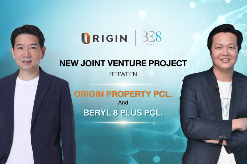 ออริจิ้นฯ ร่วมทุน BE8 ติดปีก Digital Transformation โตไร้ขีดจำกัด