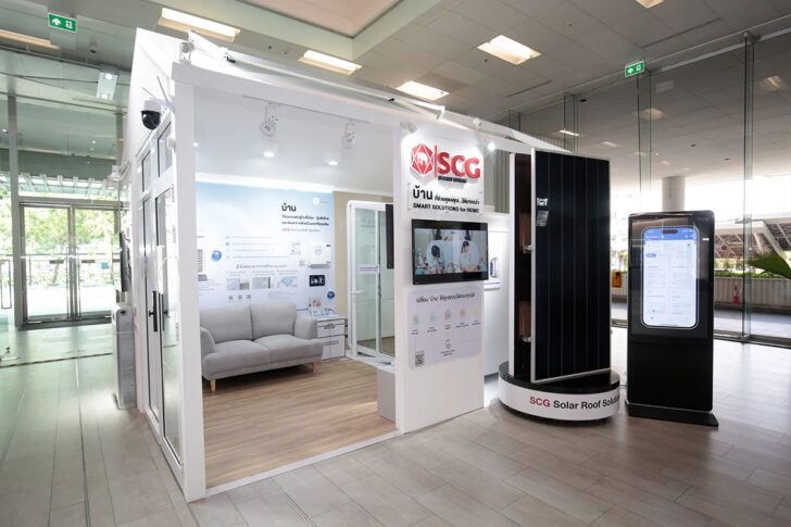 SCG ทรานส์ฟอร์มธุรกิจ ผู้นำนวัตกรรมเพื่อคุณภาพชีวิตที่ดีกว่า