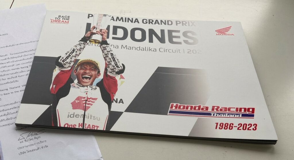 หนังสือน่าอ่าน รวมความสำเร็จ 37 ปี Honda Racing Thailand