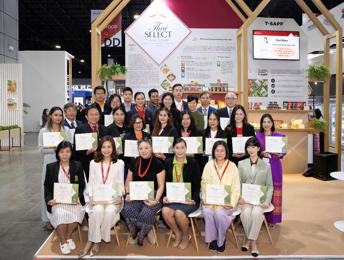 DITP เดินหน้าส่งเสริมตราสัญลักษณ์ "Thai SELECT" ในตลาดโลก