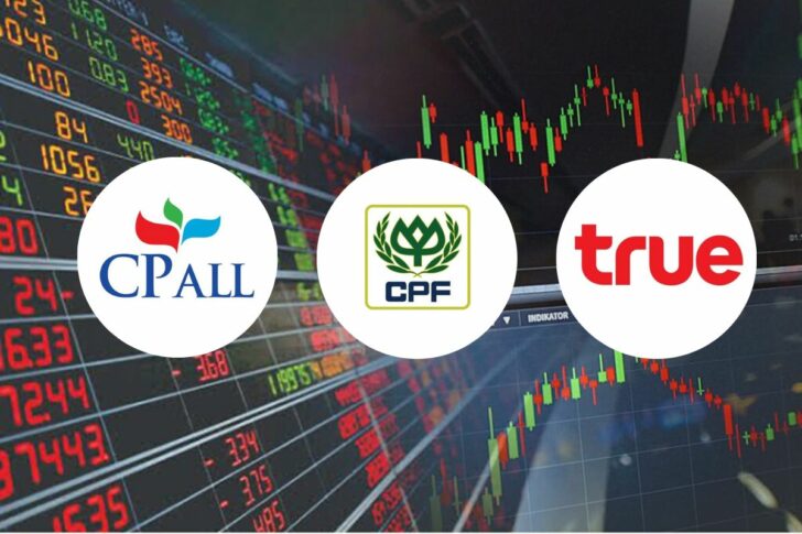 หุ้น CPALL-CPF-TRUE ร่วงต่อ MAKRO บวก รับผลเข้าดัชนี MSCI