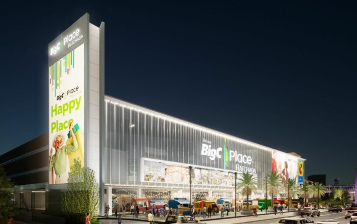 บิ๊กซี ทุ่ม 2 พันล้าน รีโนเวตสาขาโซนท่องเที่ยว เป็น "Big C Place"