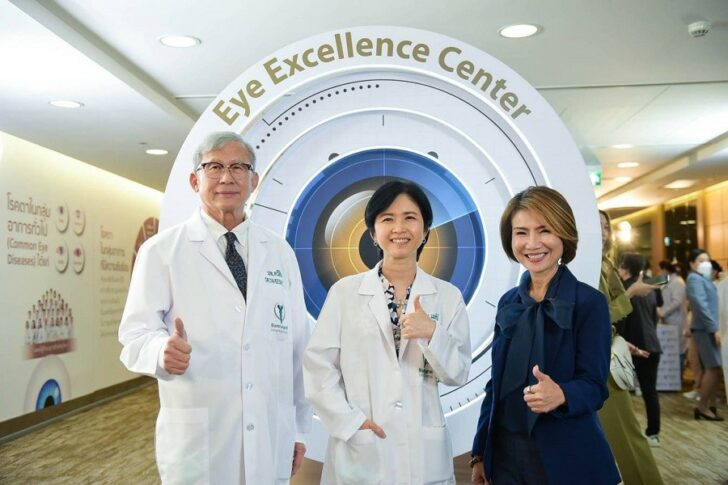 บำรุงราษฎร์ ชูศักยภาพ ‘Eye Excellence Center’ และมิติการทำงานแบบไร้รอยต่อ