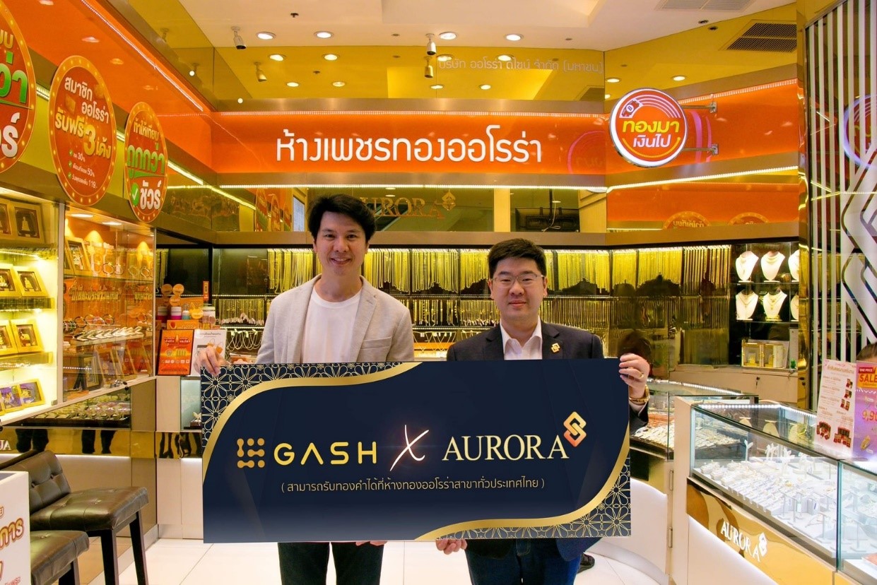 GASH จับมือ ออโรร่า รุกออมทองออนไลน์สำหรับคนมีเงินจำกัด