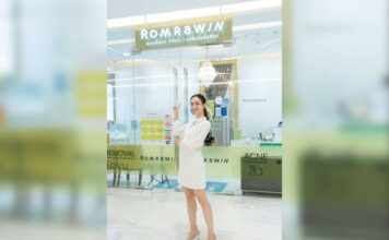 ข่าว Romrawin Clinic ล่าสุด รวมข่าวที่เกี่ยวข้อง - ประชาชาติธุรกิจ