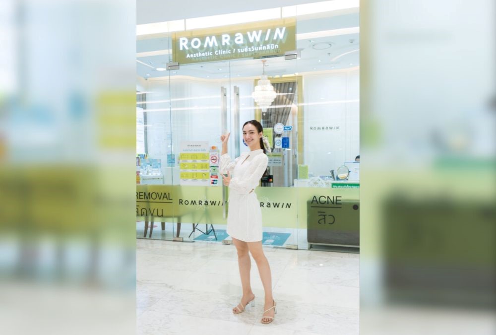 Romrawin เสริมความงามด้วยแพทย์ผู้เชี่ยวชาญ