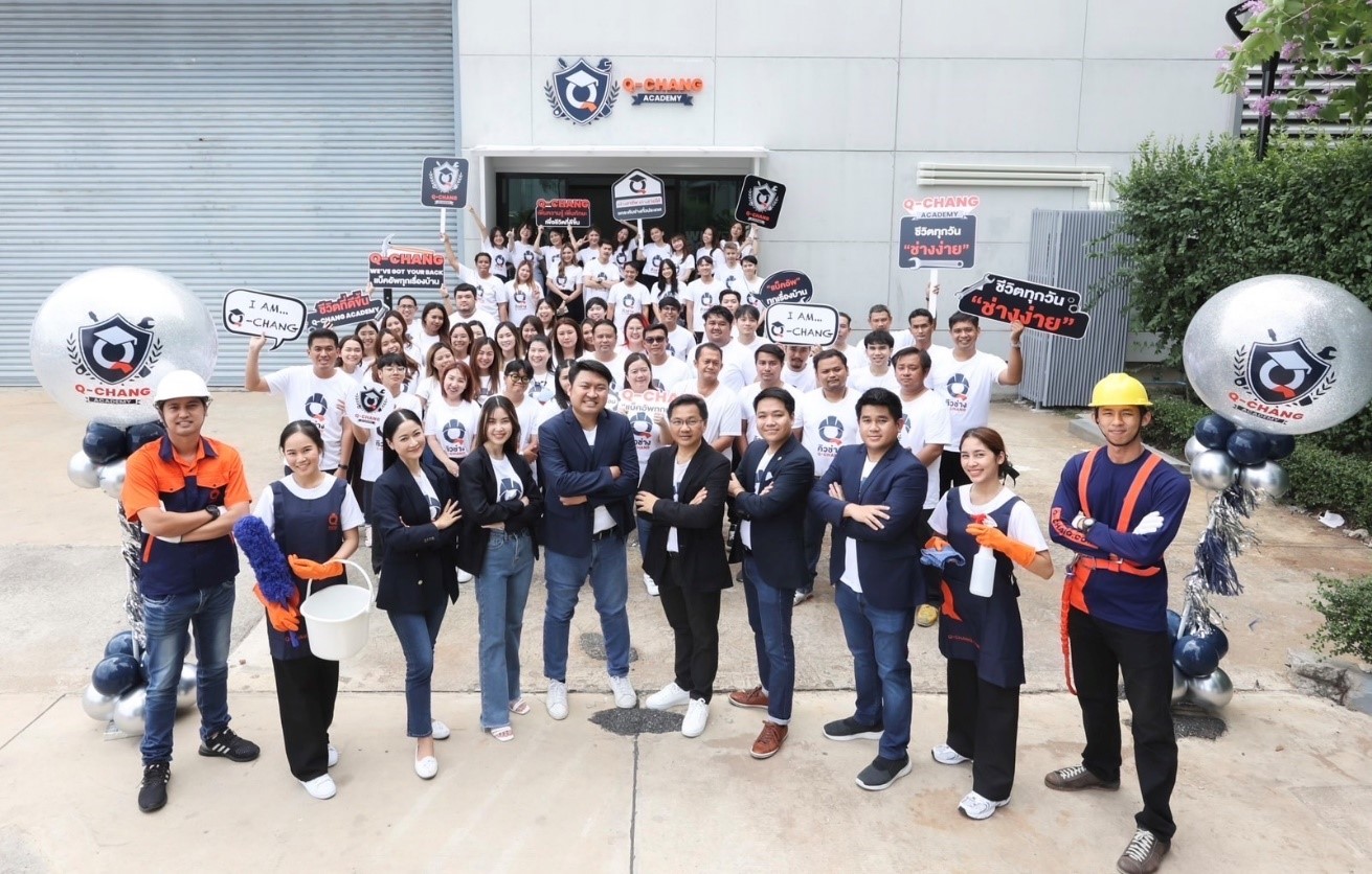‘Q-CHANG’ คิวช่าง ผู้นำแพลตฟอร์มศูนย์รวมช่าง เปิดตัว Q-CHANG ACADEMY ยกระดับมาตรฐานฝีมือช่างใน ...