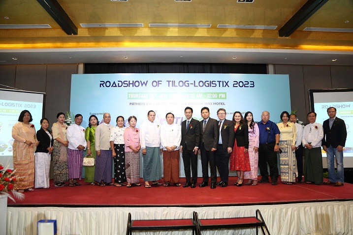DITP และ RX Tradex จัดโรดโชว์ งาน TILOG-LOGISTIX 2023