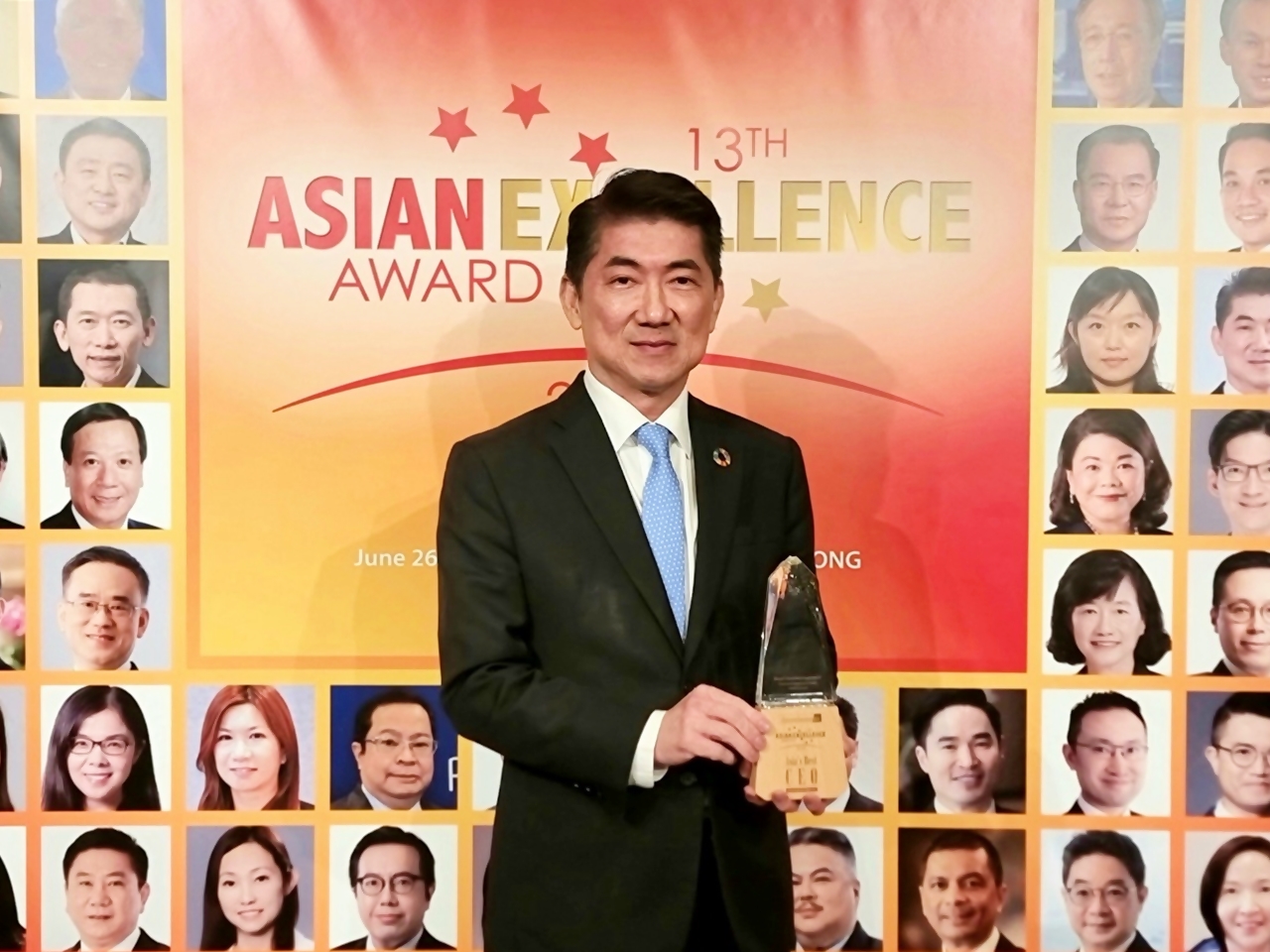 CPF คว้า 6 รางวัลความเป็นเลิศแห่งภูมิภาคเอเชีย Asian Excellence Awards 2023