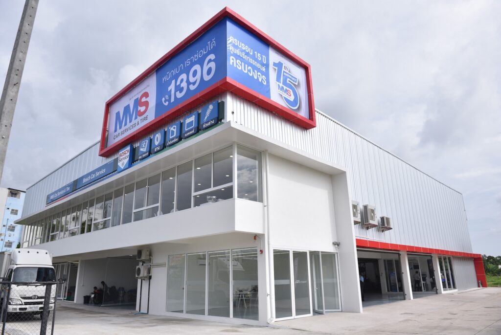 MMS ผุดสาขาใหม่ เจาะตลาดจับกลุ่มลูกค้า ฝั่งธนฯ-พระราม5