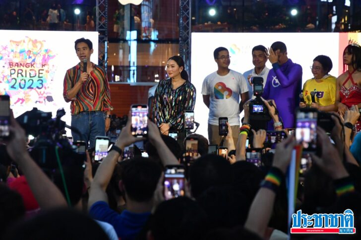 Bangkok Pride 2023 Lgbtq People Celebrate Pride Month Phitha Announces Equal Marriage To
