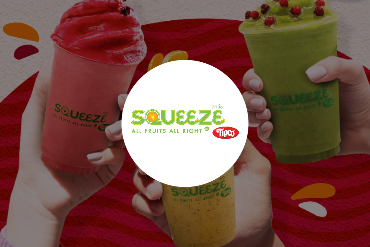 Squeeze By Tipco ขึ้นราคาเมนูกลุ่มคลาสสิก 10 บาท เริ่ม 19 มิ.ย. 66