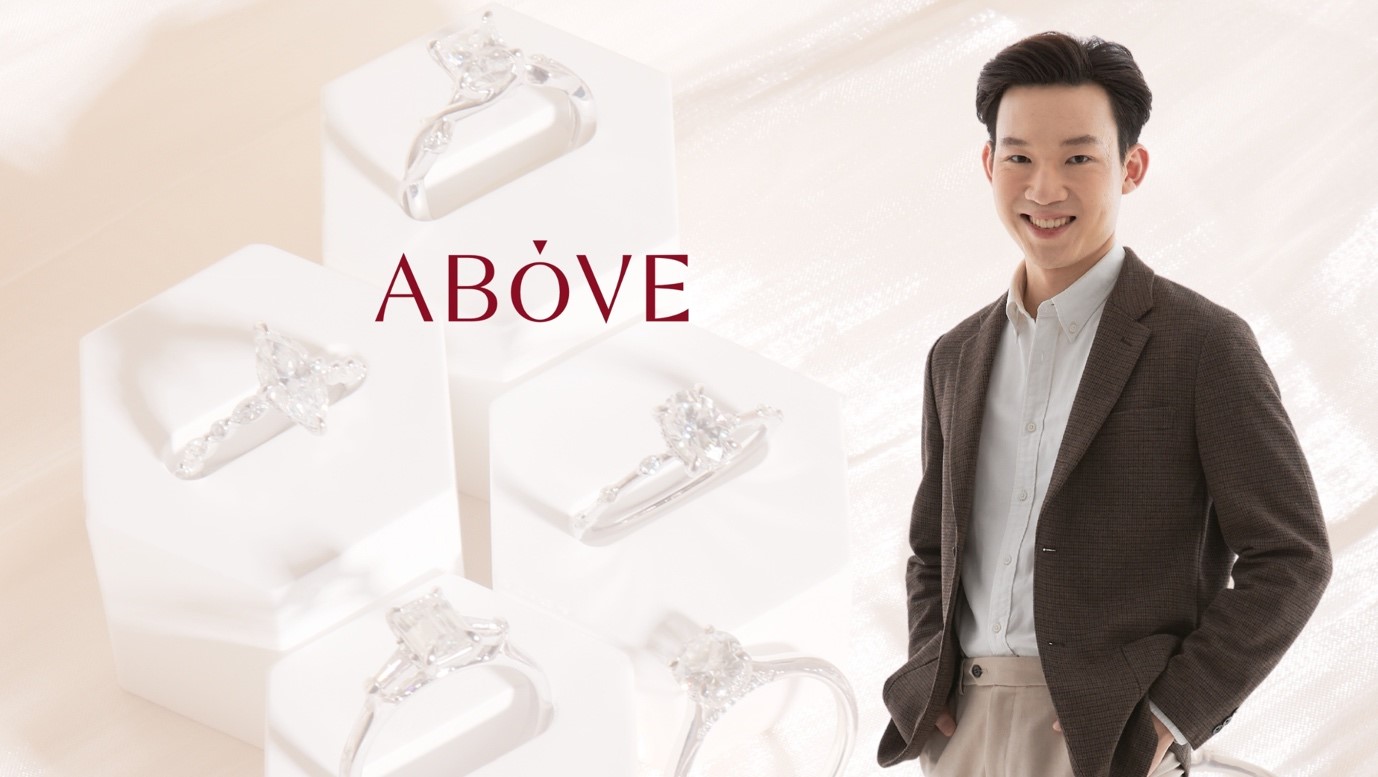 Above Diamond เปิดตัวแหวนแต่งงานเพชรแฟนซี