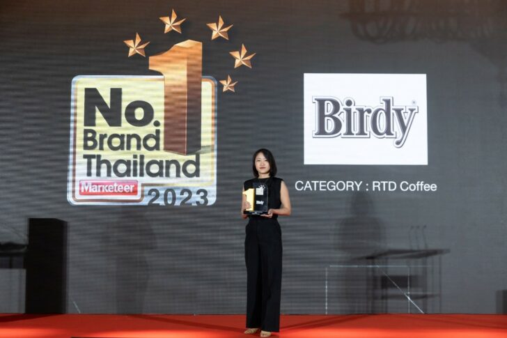 กาแฟกระป๋องเบอร์ดี้ คว้ารางวัล Marketeer No.1 Brand 5 ปีซ้อน