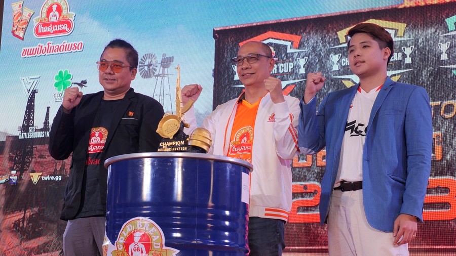 ขนมปังโกลด์เบรด บุกอีสปอร์ตต่อเนื่อง