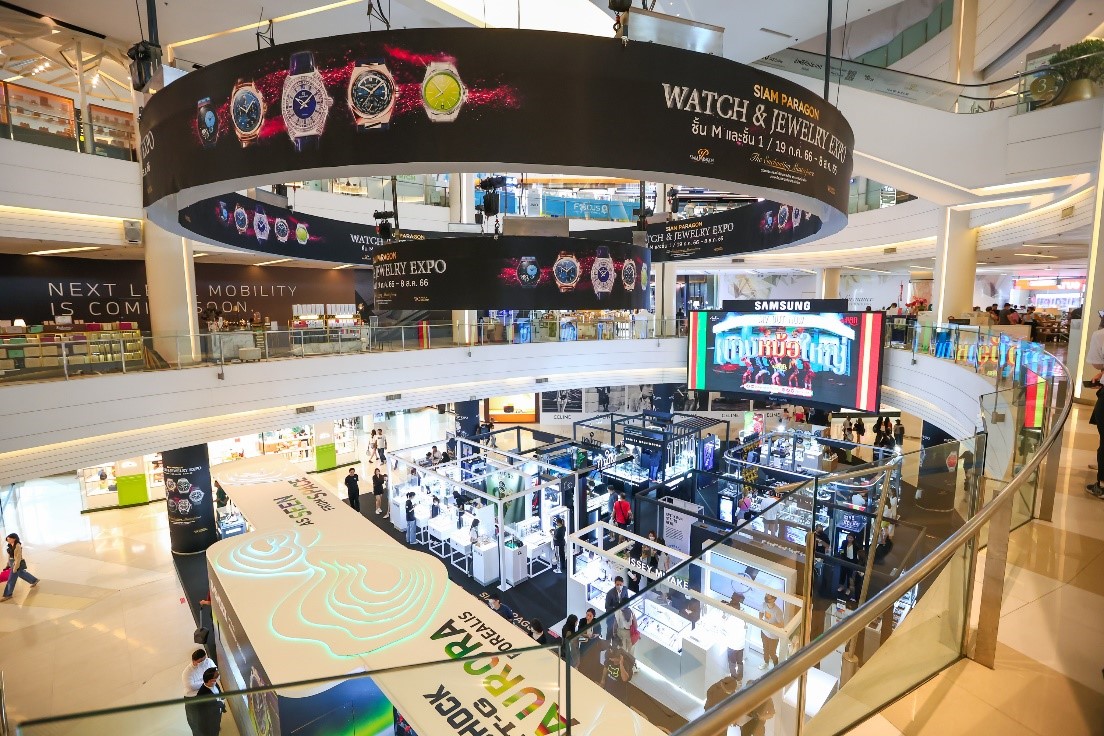 สยามพารากอน จัด “SIAM PARAGON WATCH & JEWELRY EXPO 2023”