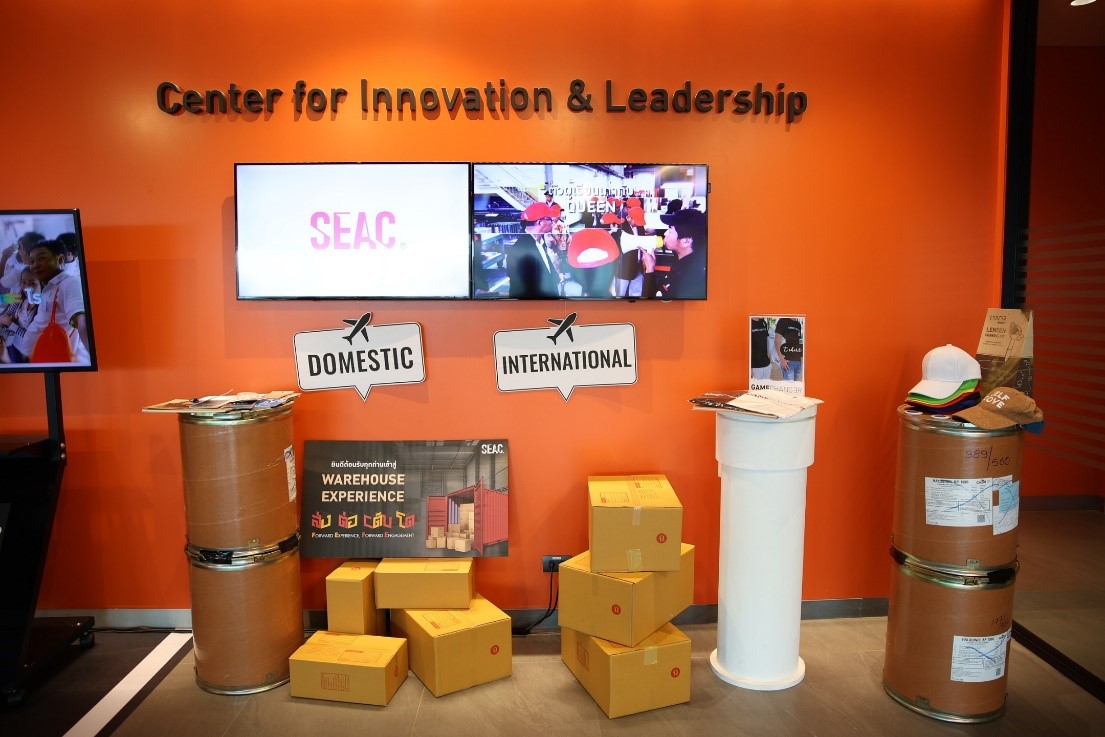 SEAC ชวนสัมผัสประสบการณ์ กับของขวัญที่ใช่ ‘มัดใจ’ คู่ค้าคนสำคัญ