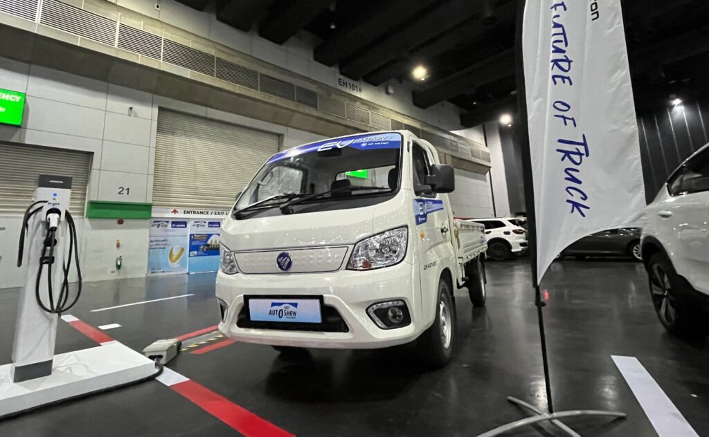 สัมผัสบรรทุก EV โฟตอน iBlue 45 ในงาน FAST Auto Show & EV Expo