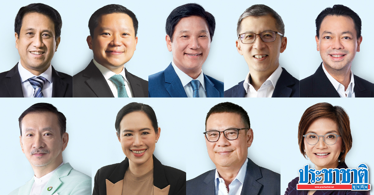 ESG : Game Changer ทางรอดธุรกิจยุคต่อไป