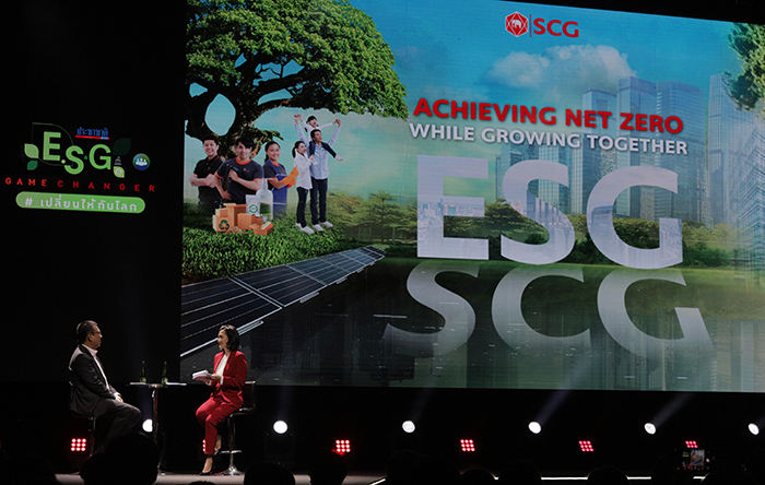 ทางรอด (ไม่ใช่) ทางเลือก SCG ชู ESG ก้าวสู่โอกาสและธุรกิจใหม่