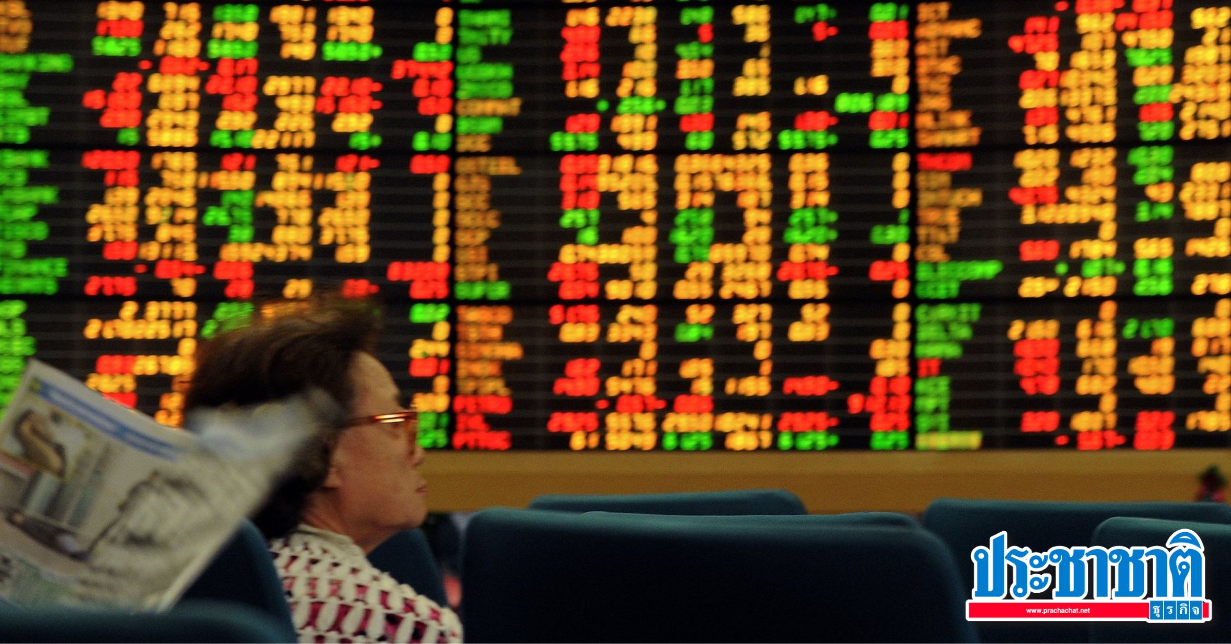 DELTA - ข่าวสาร - SETTRADE.COM