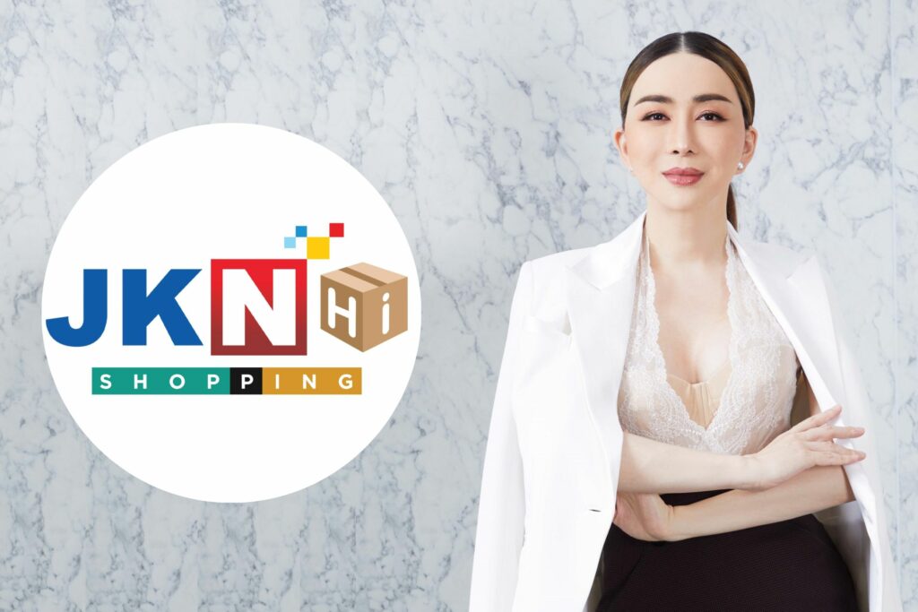 JKN แจงกรณีค้างชำระค่าสินค้า เป็นหนี้เก่าของ JKN Hi Shopping