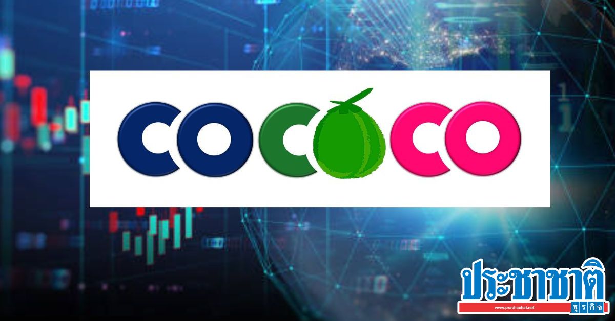 Thai Coconut Public Company Limited Receives SEC Approval for IPO to Expand Production Capacity ...