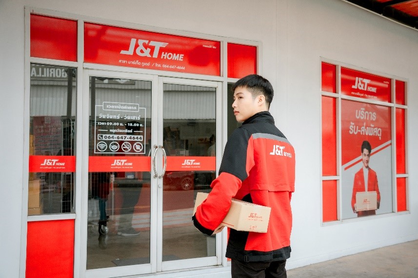 J&T Expressเร่งขยายโครงการ “J&T HOME” เพิ่มพันธมิตรทางธุรกิจ