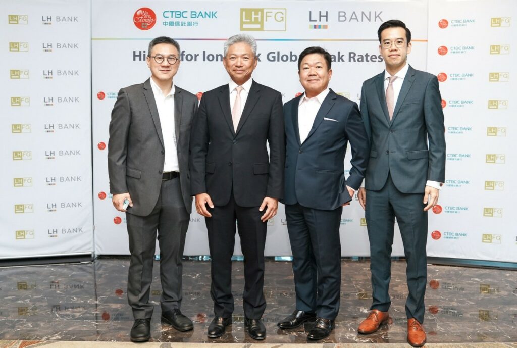 LHFG และ LH Bank ร่วมกับ CTBC Bank จัดสัมมนา