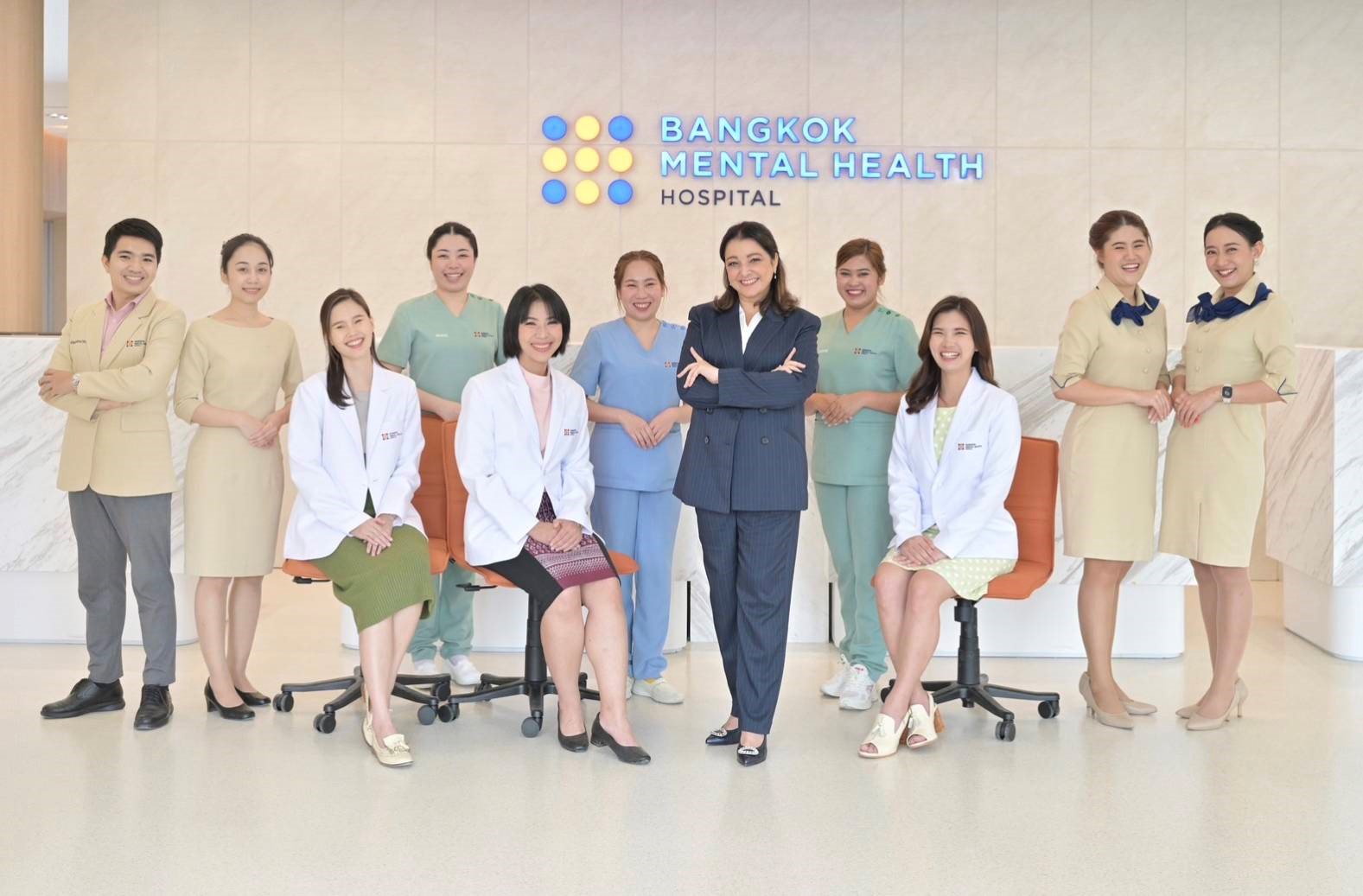 เปิดบริการแล้ว โรงพยาบาลเอกชนเฉพาะทางด้านสุขภาพจิต BMHH