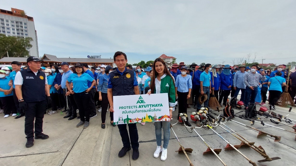 “อาเจไทย” สานต่อความยั่งยืนผ่านโครงการ “AJE Sustainability”