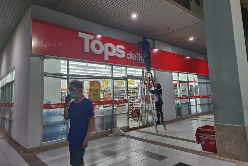 เซ็นทรัล ลุยปรับโฉมร้าน Family Mart เป็น Tops Daily