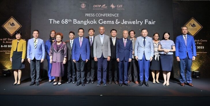 DITP จับมือ GIT ประกาศจัดงานใหญ่ที่สุดในไทยและเก่าแก่ที่สุดในเอเชีย