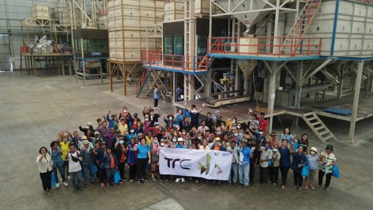 Thailand Rice Convention (TRC) 2023 สัญจร ครั้งที่ 3