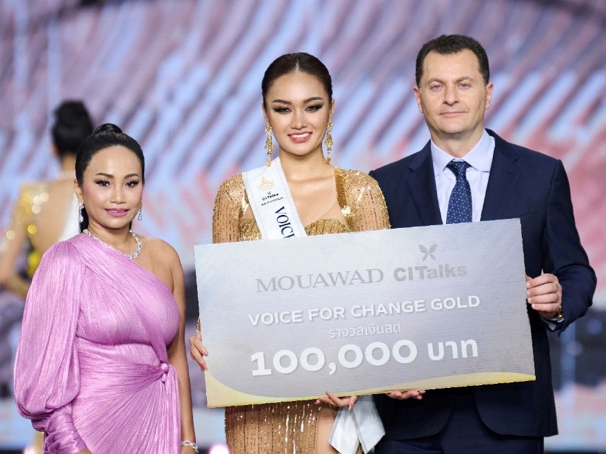 ประกาศผลแล้ว 3 ผู้ชนะโครงการ “Voice for Change”