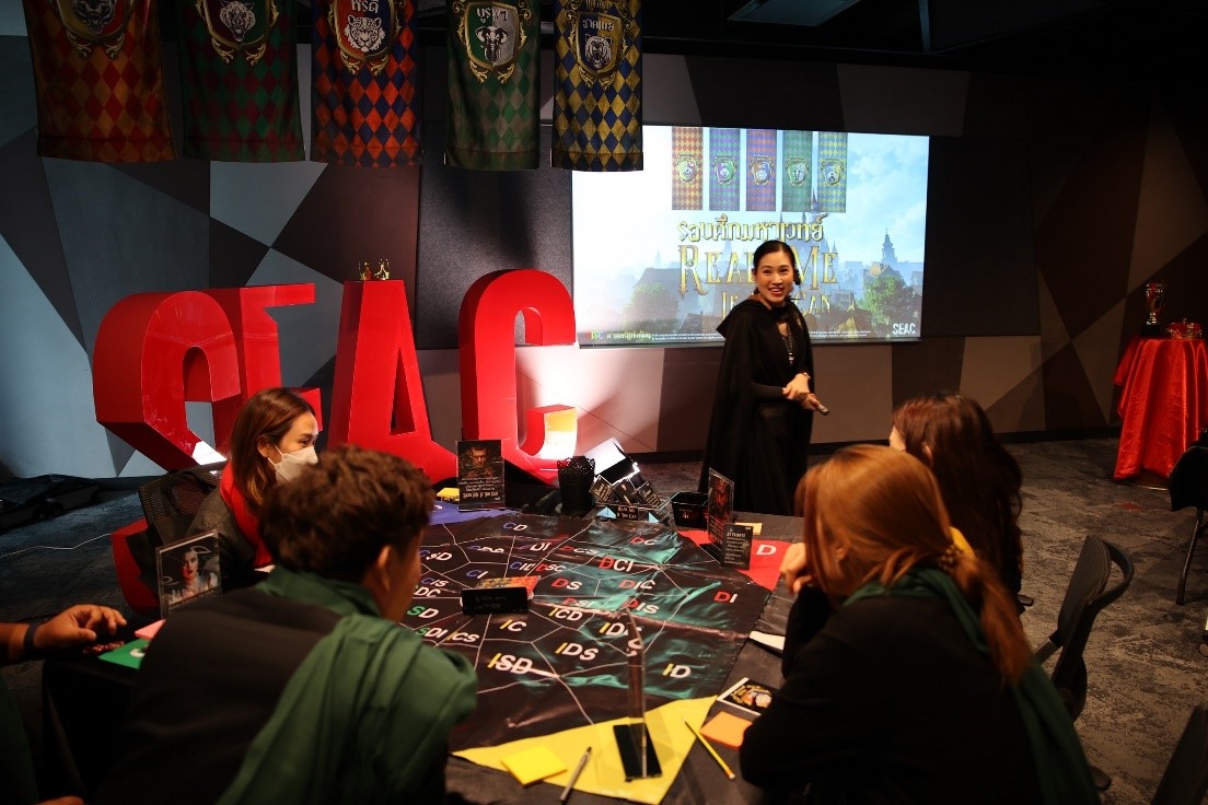 SEAC ชวนเข้าใจผู้คนผ่านศาสตร์ DISC เน้นผลลัพธ์ไปใช้ได้จริง