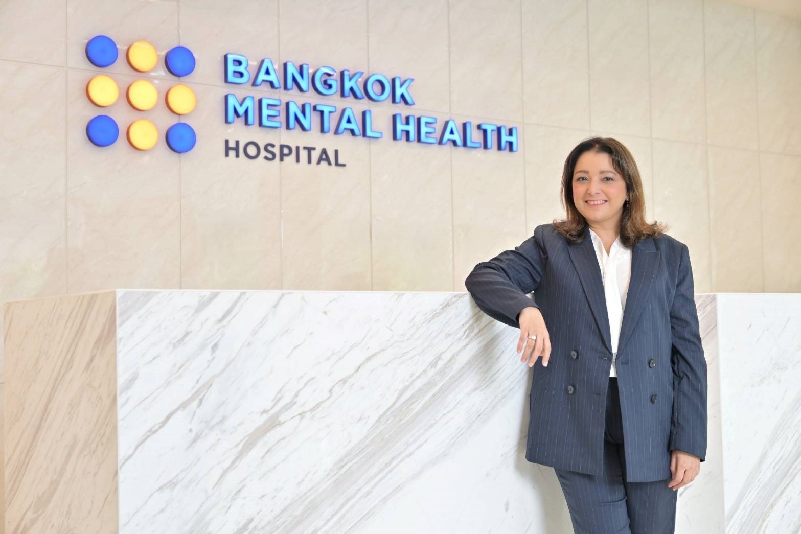 เปิดบริการแล้ว โรงพยาบาลเอกชนเฉพาะทางด้านสุขภาพจิต BMHH