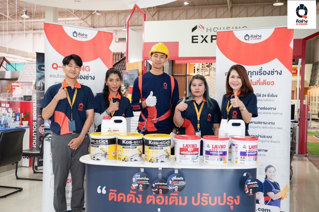 ‘Q-CHANG’ ขยาย Q-CHANG Shop Service ครบ 100 สาขาทั่วปท.