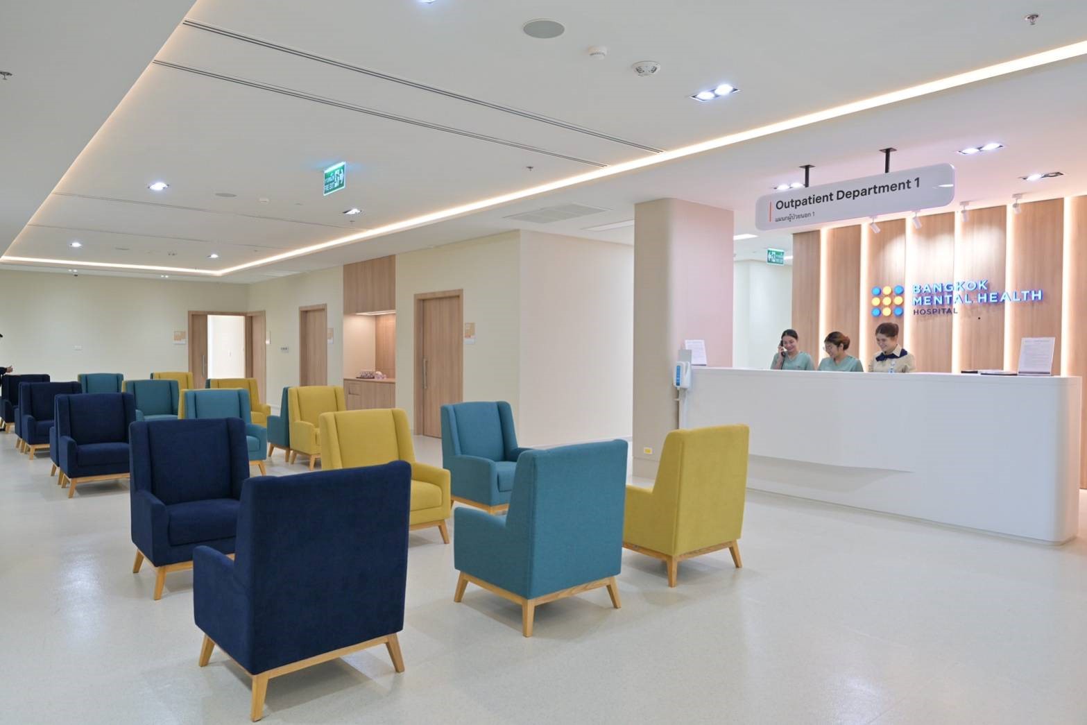 เปิดบริการแล้ว โรงพยาบาลเอกชนเฉพาะทางด้านสุขภาพจิต BMHH